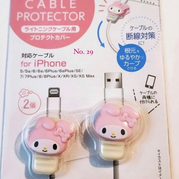 Sanrio | Accessories | Sanrio My Melody Cable Holders Protectors | Poshmark